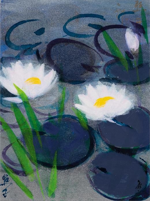 Teruko Yokoi | Violet (1980) | MutualArt