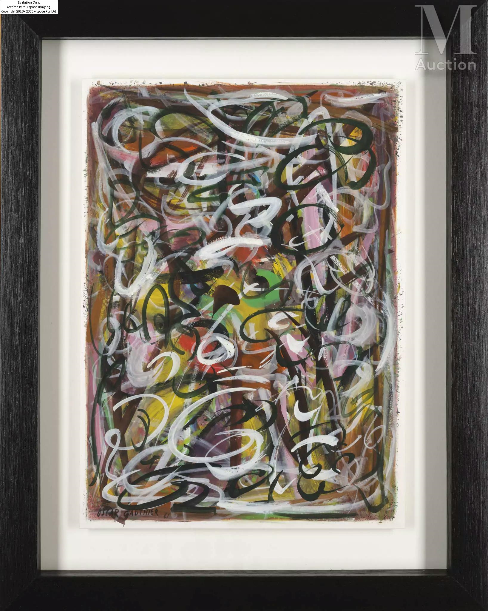 Oscar Gauthier | Composition, 1961 (1961) | MutualArt