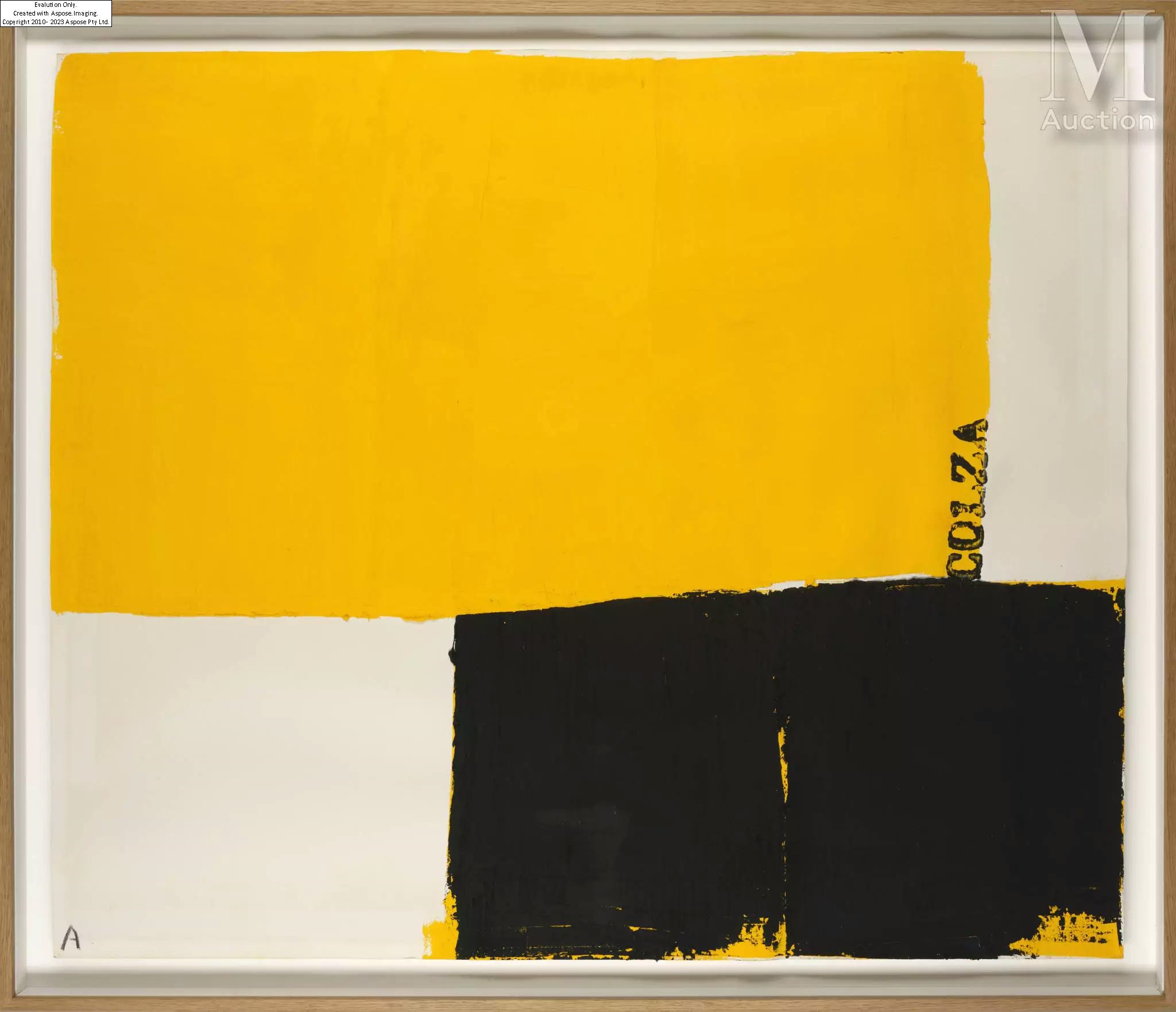 Angel Alonso | Colza, circa 1987 (Circa 1987) | MutualArt