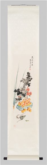 Tang Yun | : ‘SPRING OFFERINGS’ (Circa 1980) | MutualArt