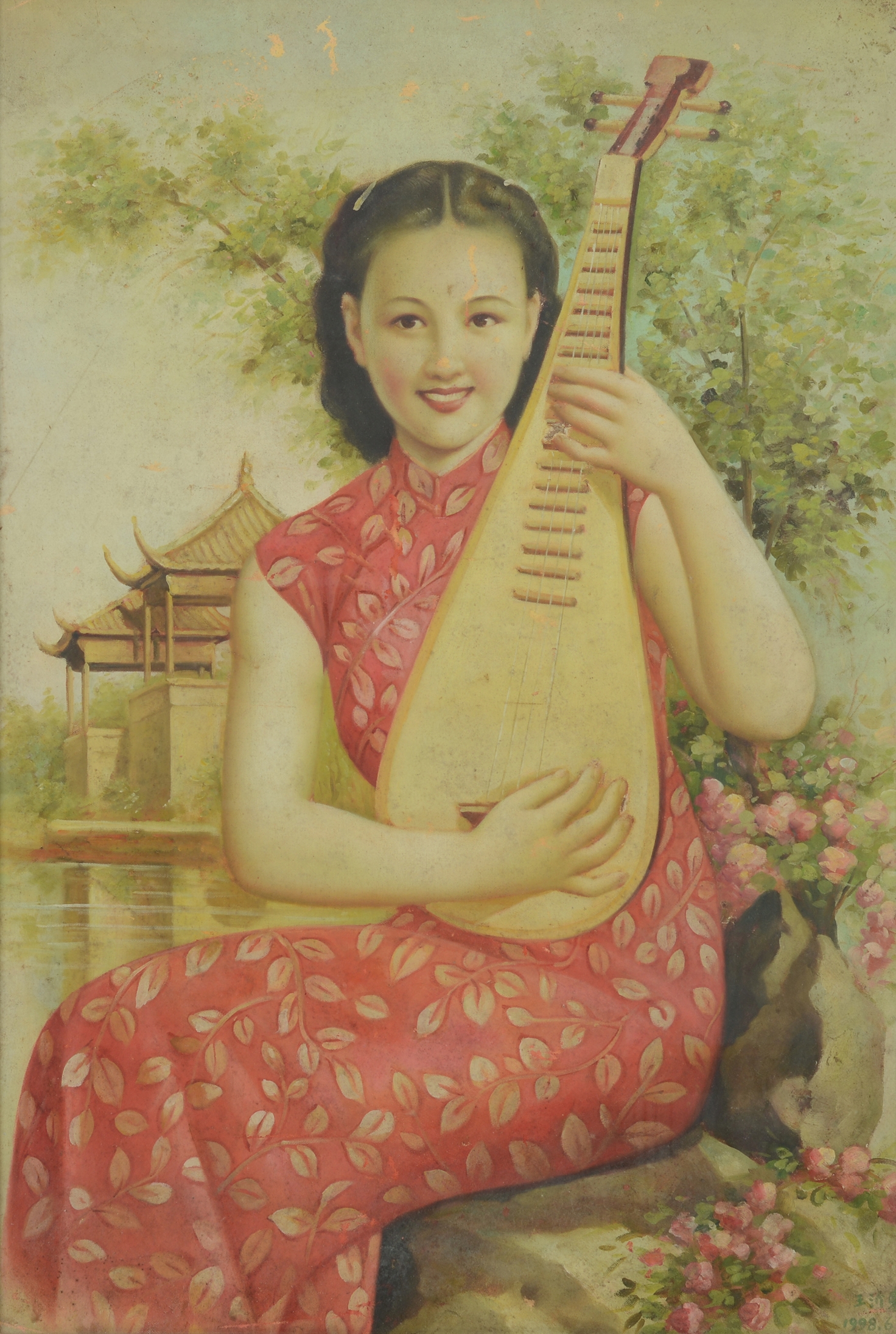 Wang Yi-Dong | Bride (2001) | MutualArt