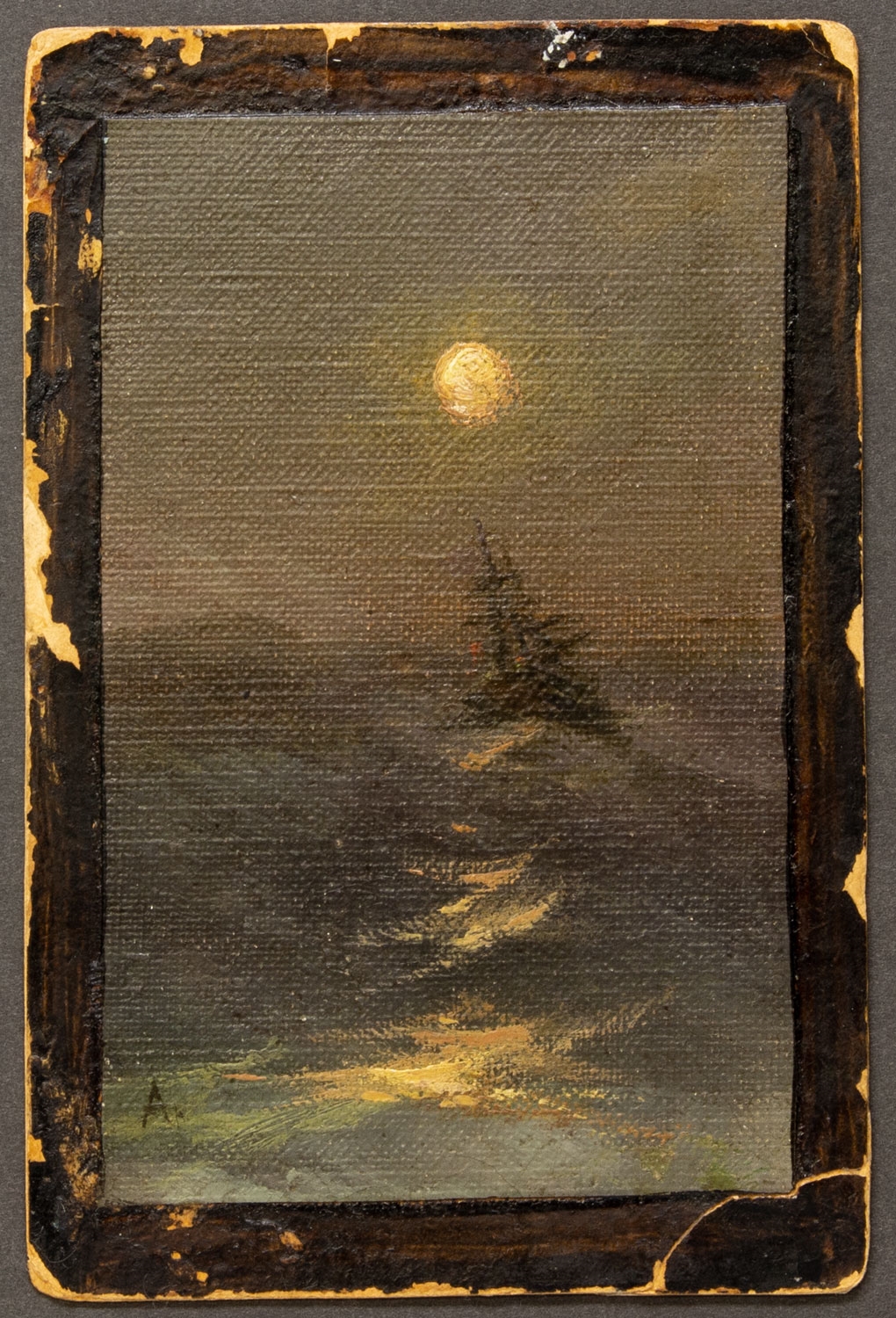 Ivan Aivazovsky | Zweimaster in schwerer See | MutualArt