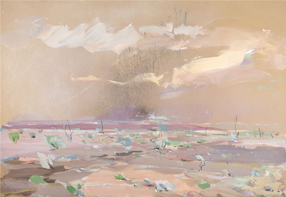 Ken Christopher | Desert Nocturne (1984) | MutualArt