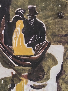 Rudi Baerwind | Überfahrt | MutualArt