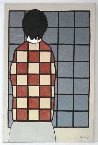 Georges Leveque | Georges LEVEQUE dit GERLES (1919-2021) Composition ...