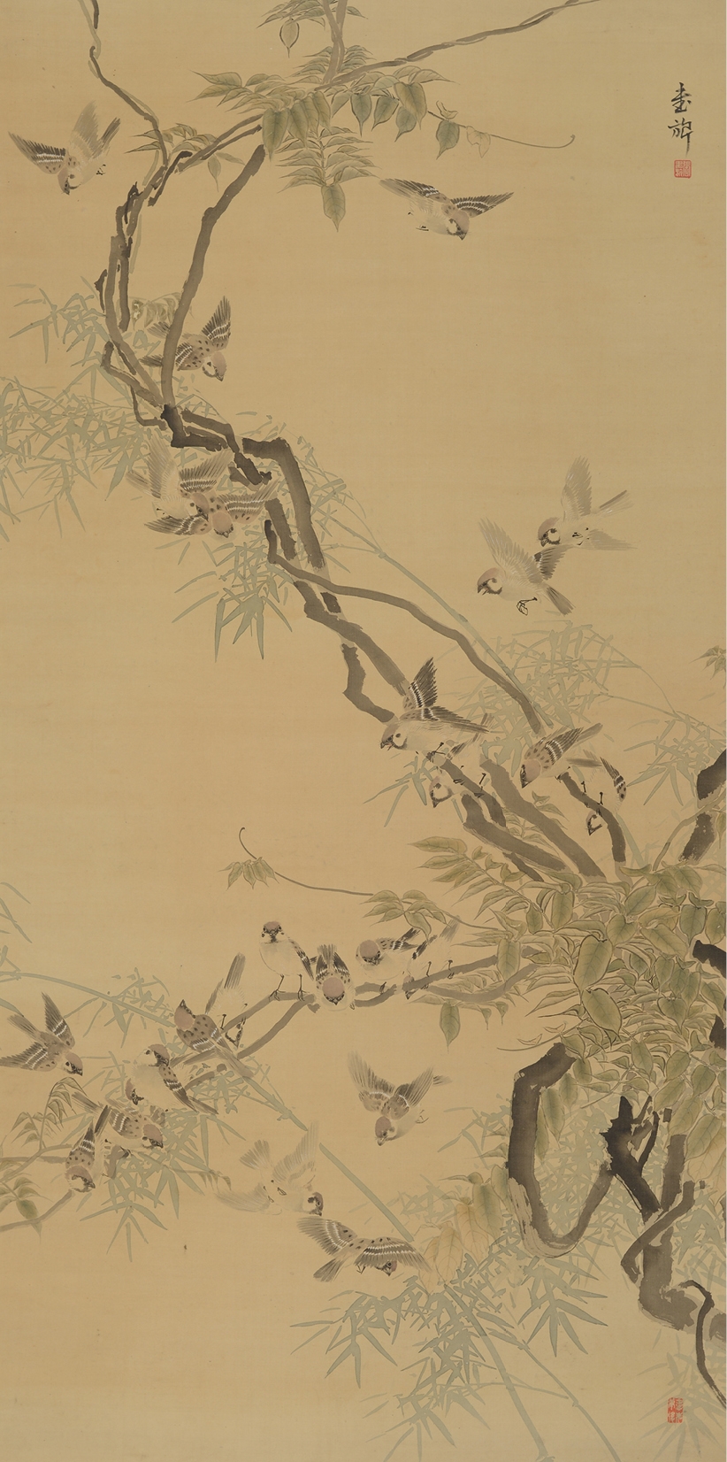 Zhang Shuqi | Picture of Pigeons | MutualArt