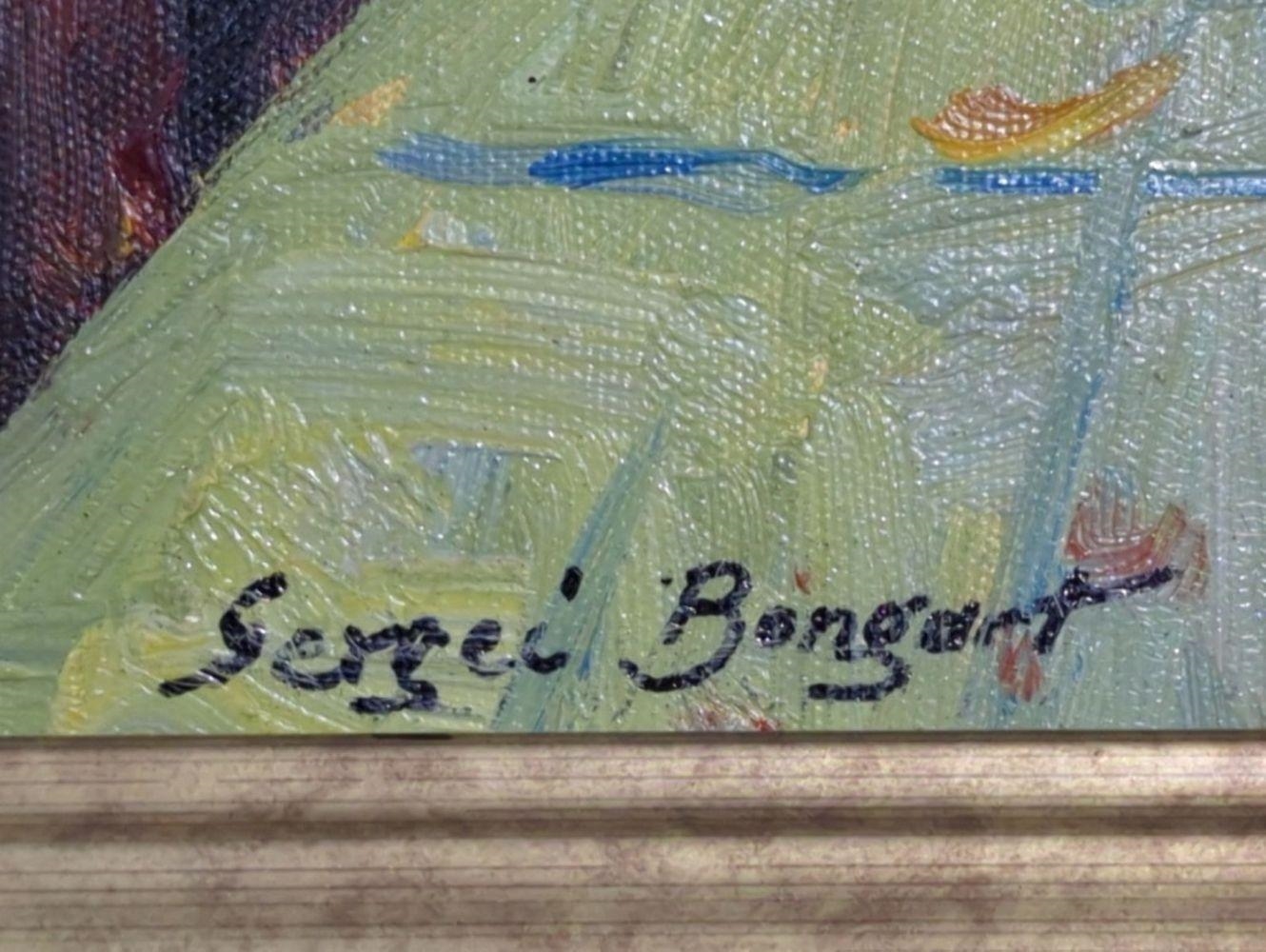 Sergei Bongart | Original in Manner of Sergei Bongart | MutualArt