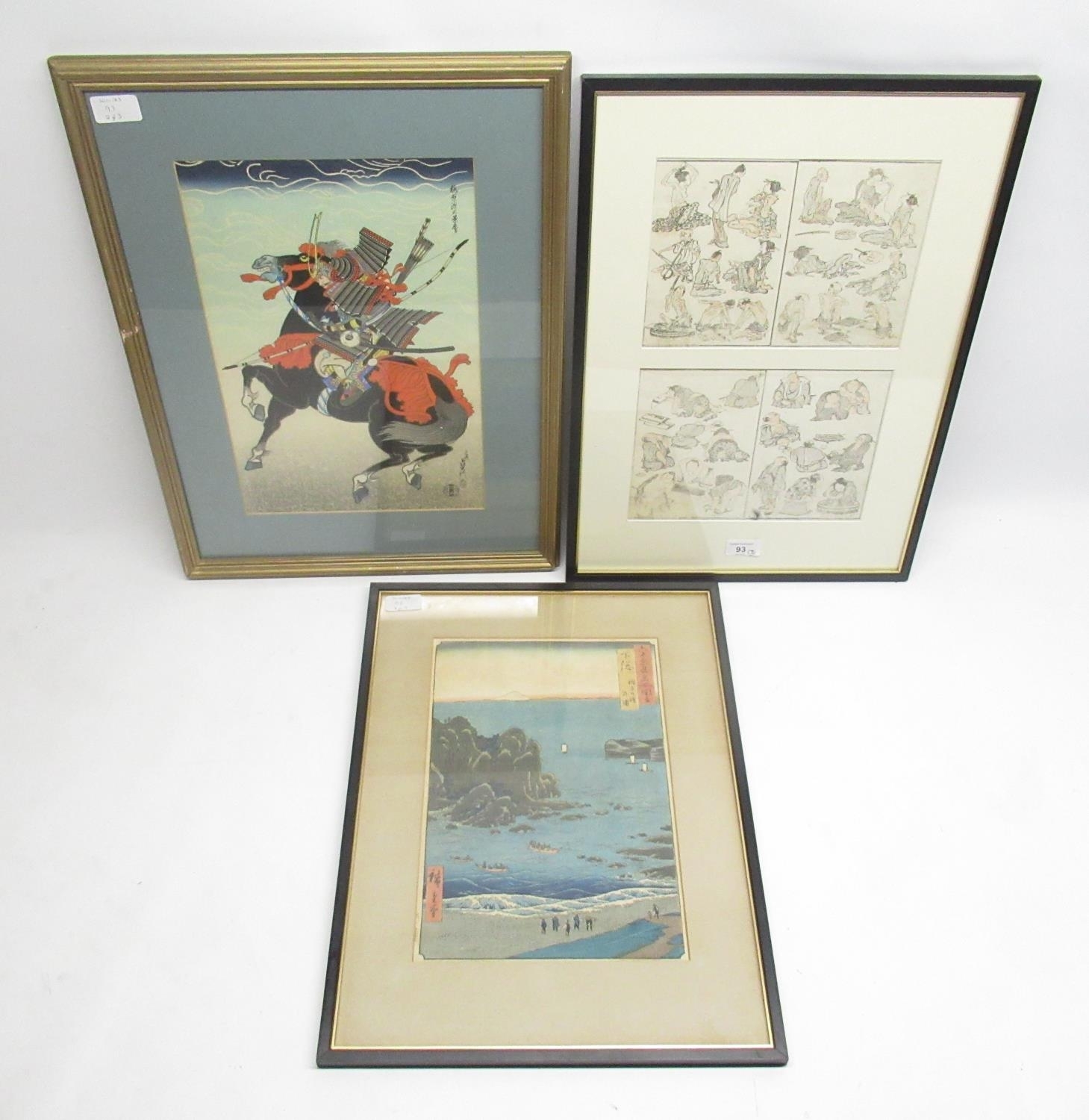 Katsushika Hokusai | Hokusai Gaen | MutualArt