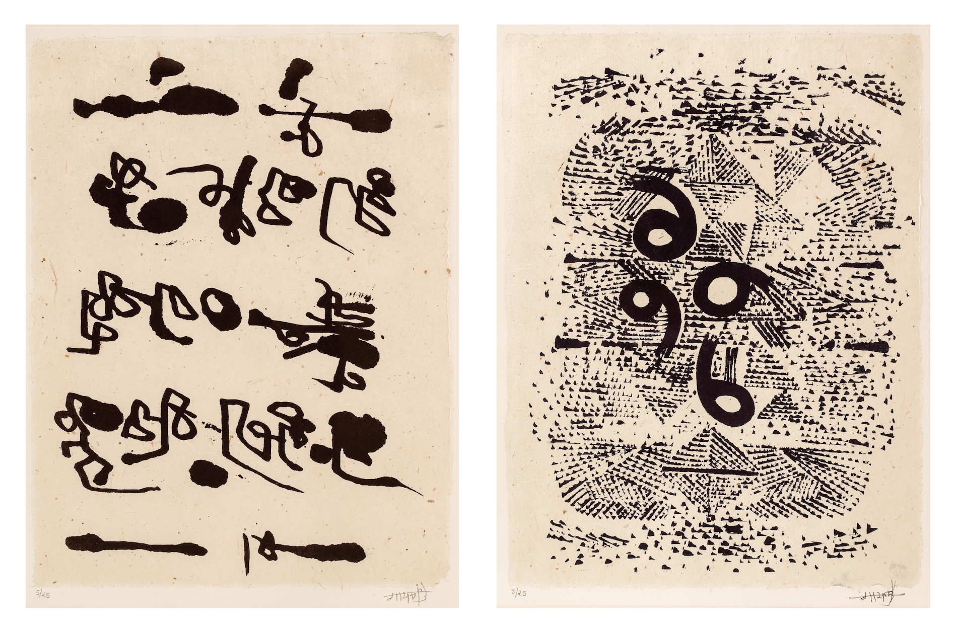 Vasudeo S. Gaitonde | UNTITLED (1974) | MutualArt