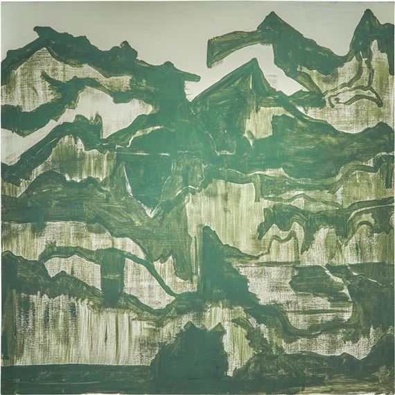 Kurt Oppermann | mood eater | MutualArt