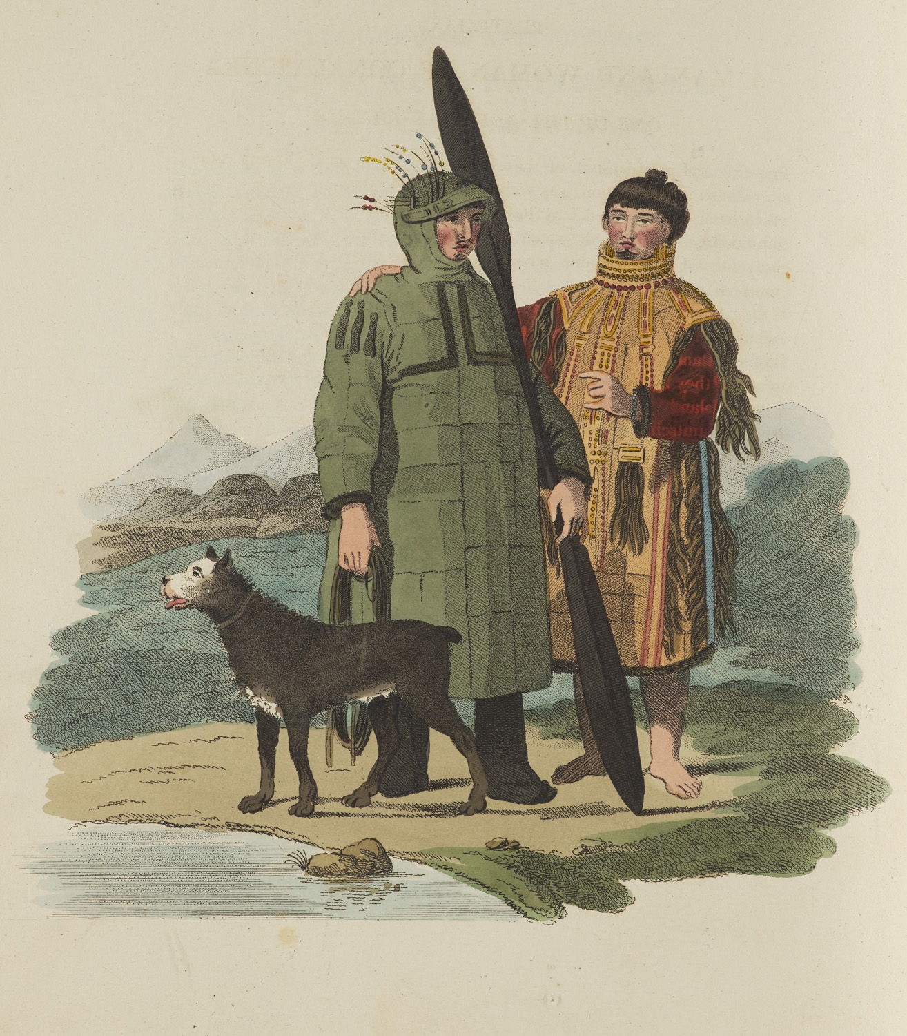 Edward Harding | Costume of the Russian Empire (1811) | MutualArt