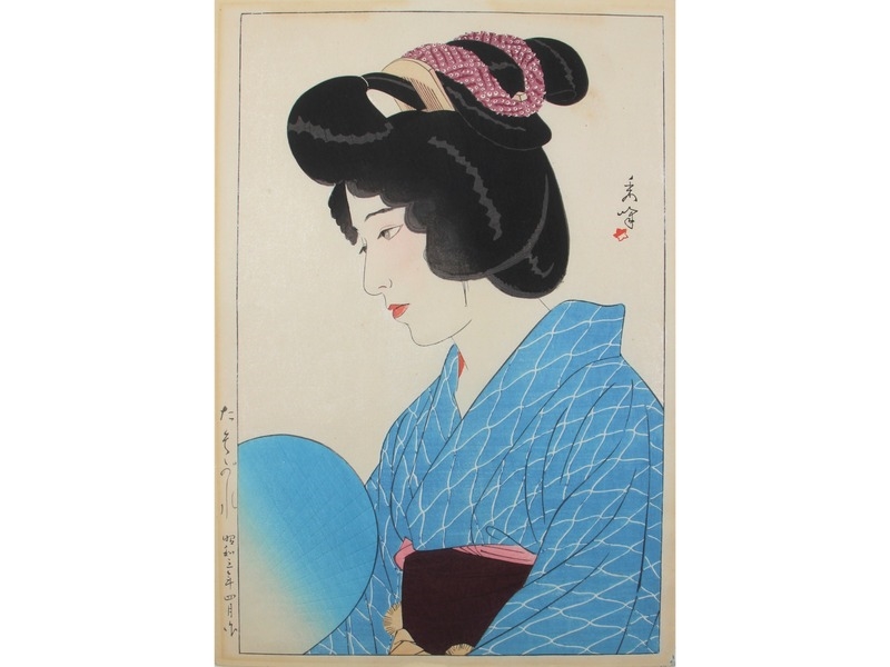 Shuho‏ Yamakawa | Yamakawa Shuho - Beauty with a Fan 1928 Woodblock ...