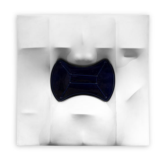 Gio Pomodoro | Urania (1967) | MutualArt