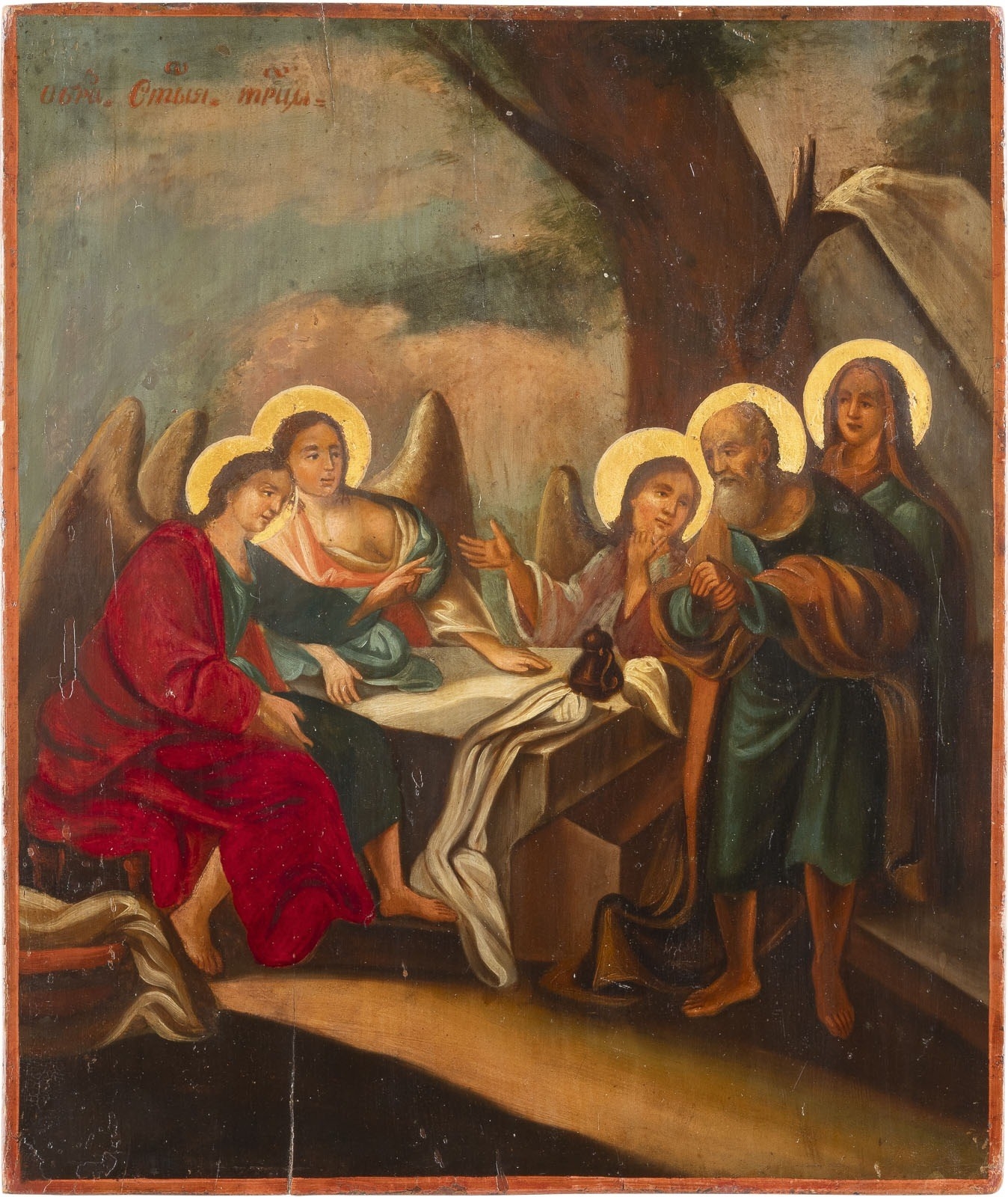 Russian School, 19th Century | SHOWING THE OLD TESTAMENT TRINITY ...