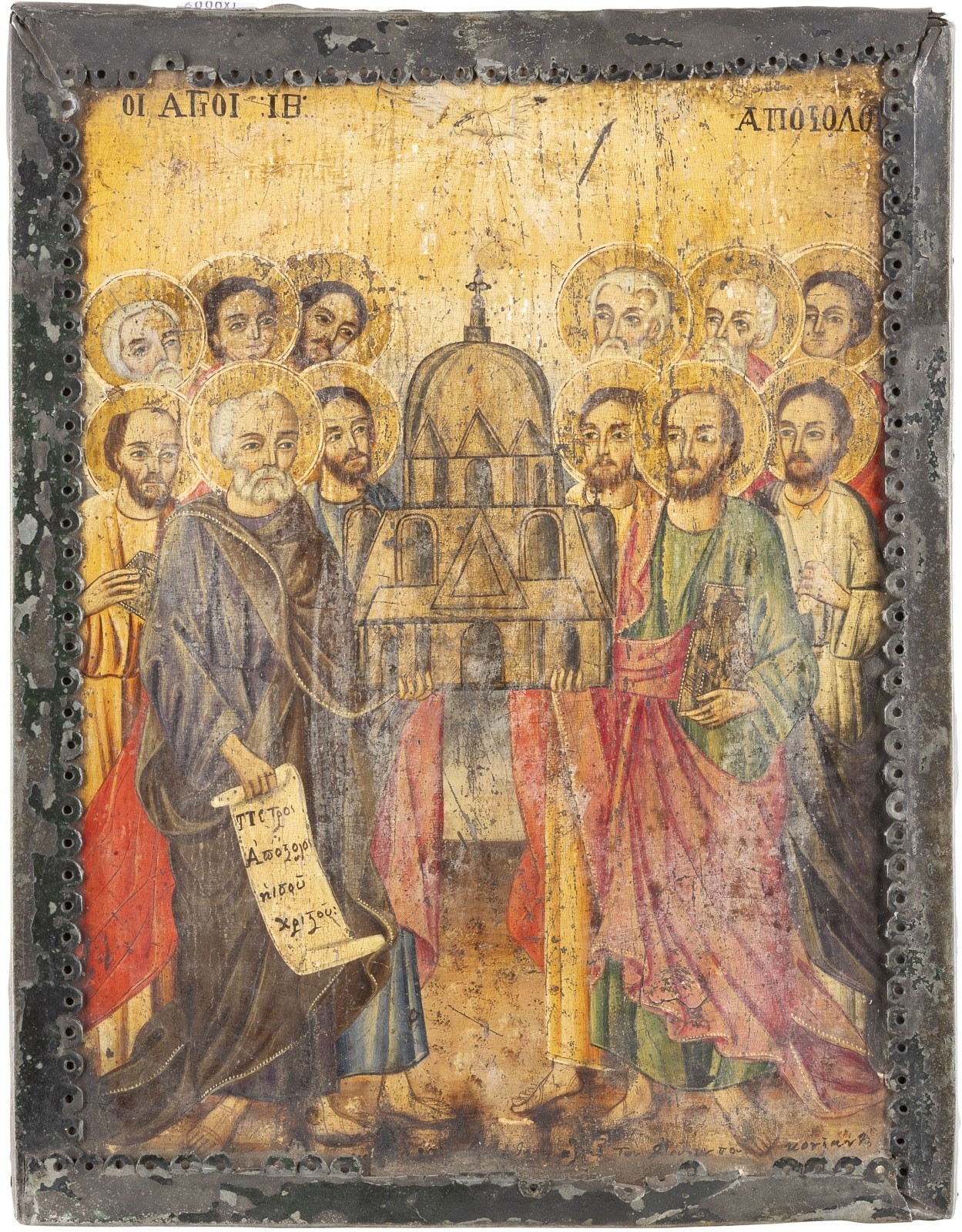 Greek School, 19th Century | THE TWELVE APOSTLES | MutualArt