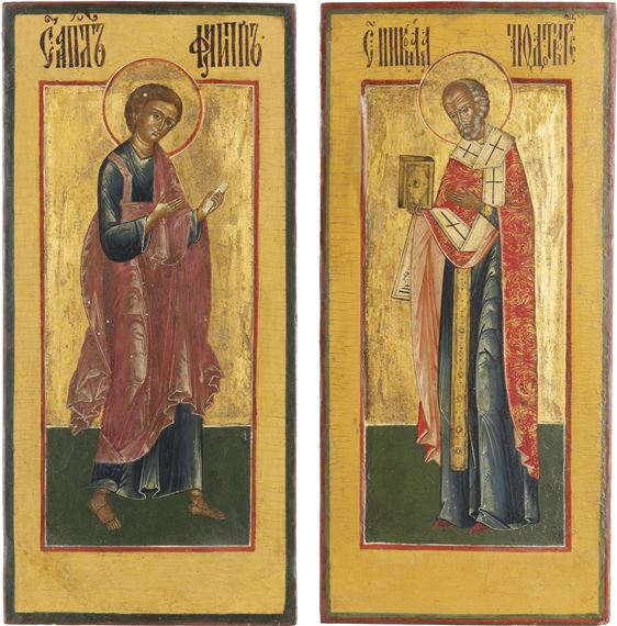 Russian School, 19th Century | THE APOSTLE PHLIPP AND ST. NICHOLAS OF MYRA | MutualArt