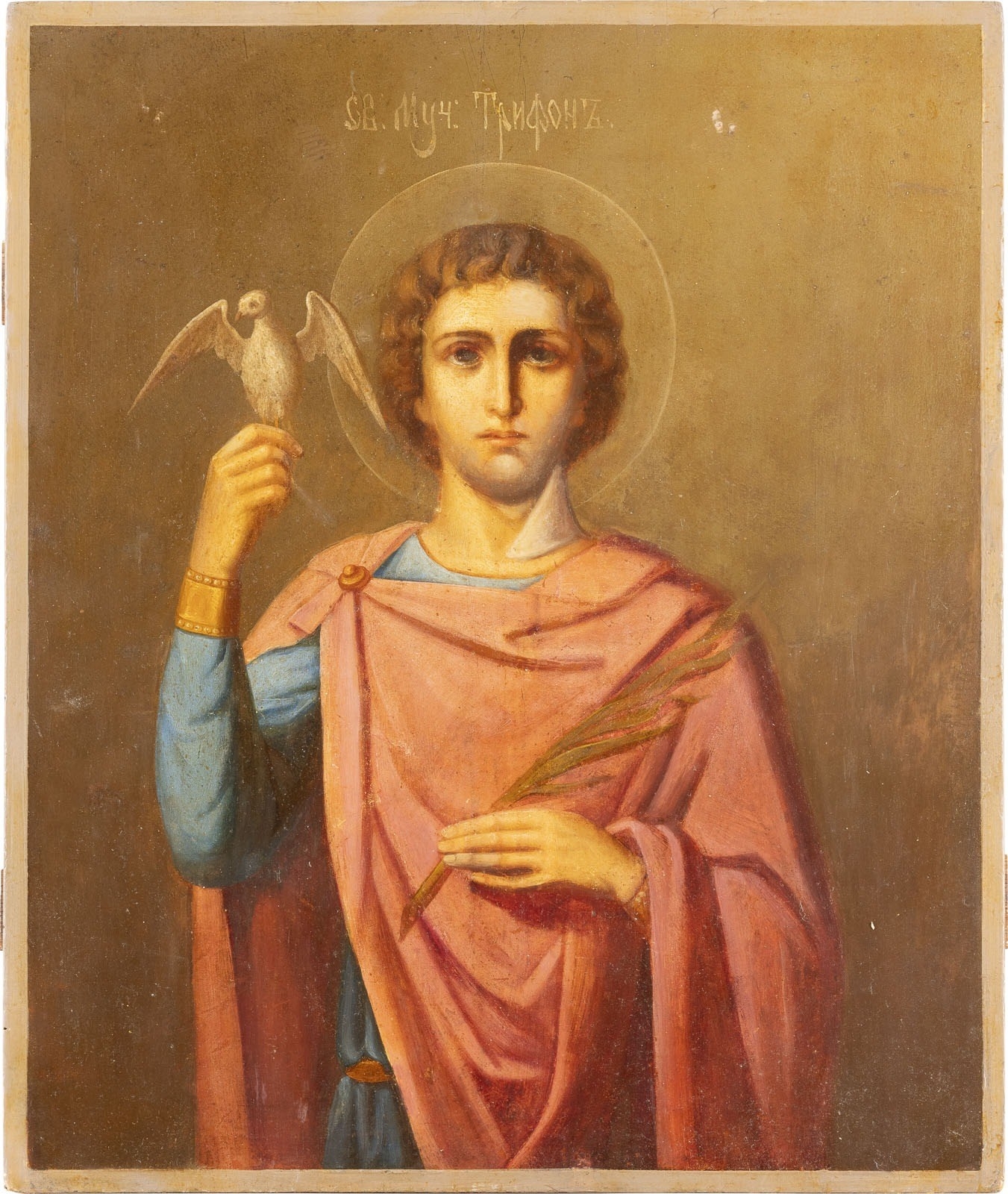 Russian School, 19th Century | ST. TRYPHON | MutualArt