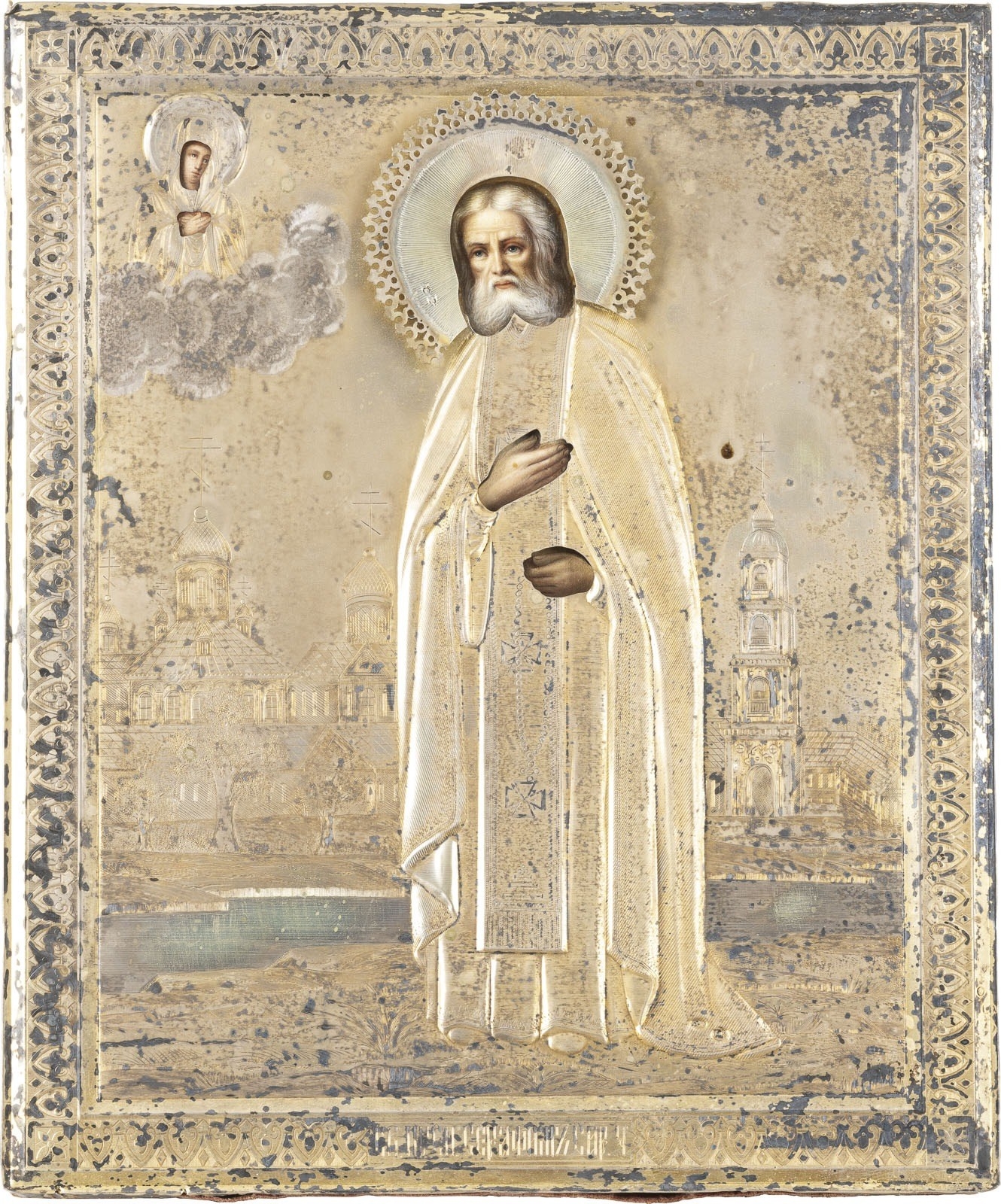 Russian School, 20th Century | ST. SERAPHIM OF SAROV WITH A SILVER-GILT ...