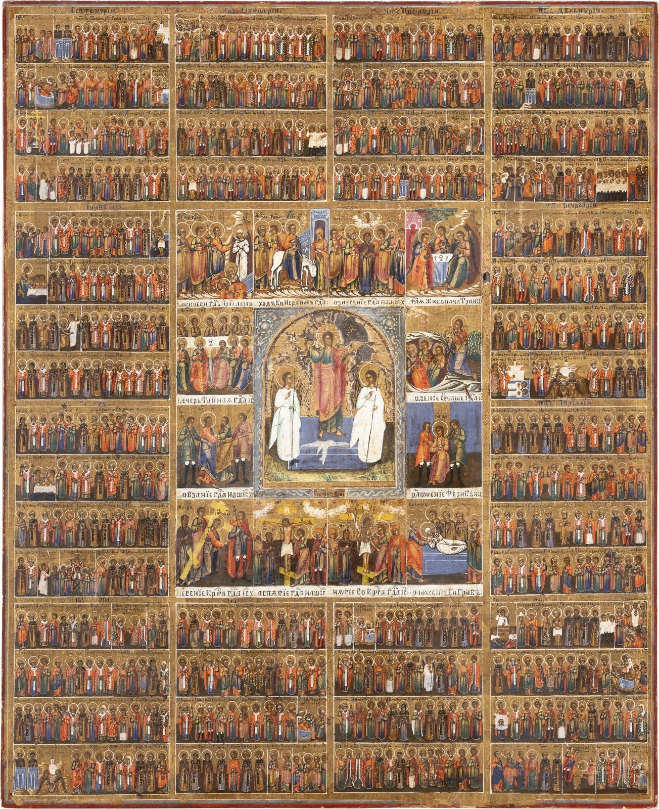 Russian School, 19th Century | THE WHOLE YEAR SHOWING THE RESURRECTION OF CHRIST WITHIN THE ...