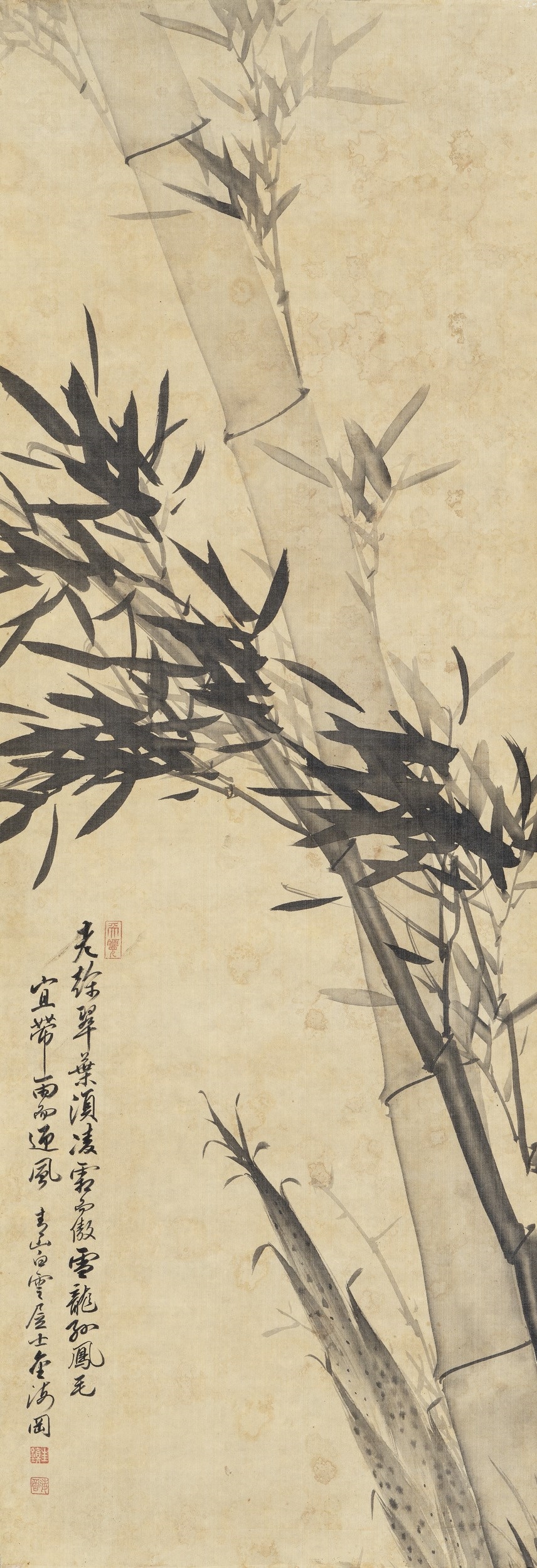 Kim Kyujin | 묵죽도 墨竹圖 | MutualArt
