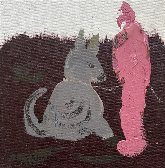 Shai Azoulay | Pet (2021) | MutualArt