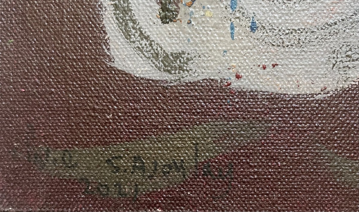 Shai Azoulay | Pet (2021) | MutualArt