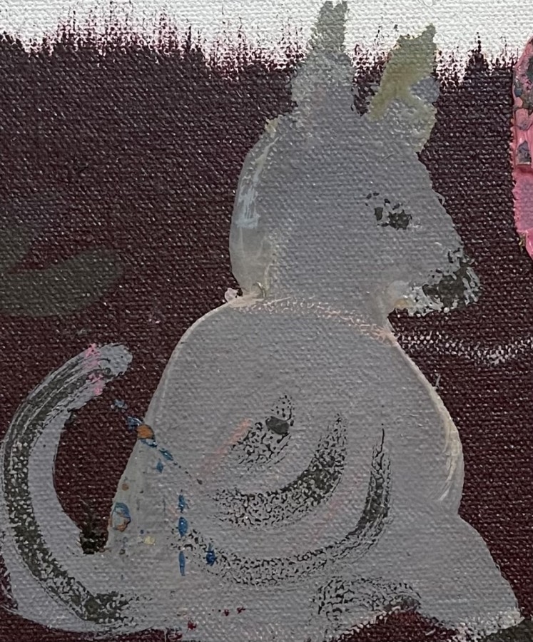 Shai Azoulay | Pet (2021) | MutualArt