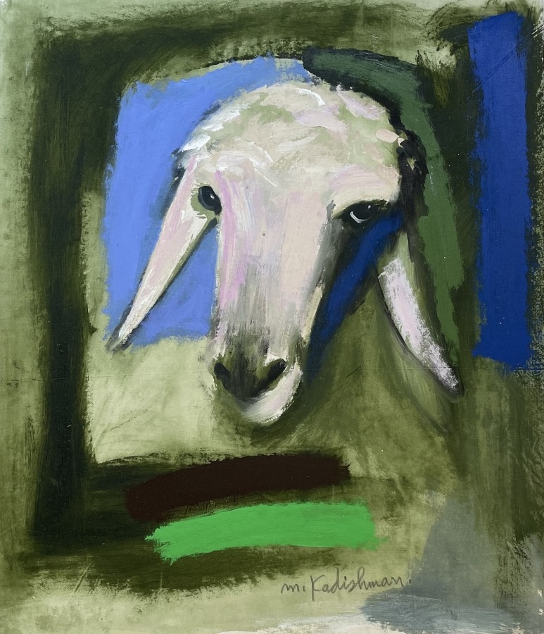 Menashe Kadishman | Sheep's Head, | MutualArt