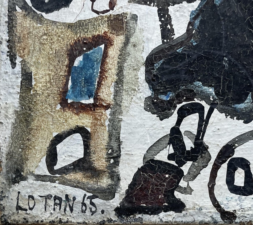 Yona Lotan | Untitled (1965) | MutualArt