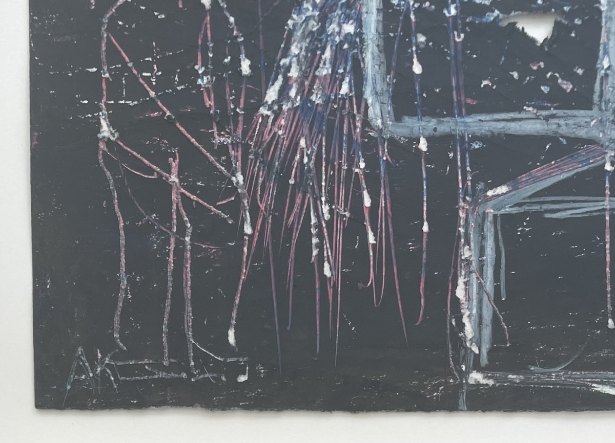 Alex Kremer | Untitled, | MutualArt