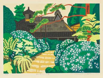 Fumio Kitaoka | Various Woodcuts (a set of 6) | MutualArt