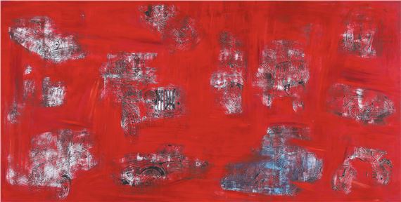 Mohd Raduan Man | Machine II (2012) | MutualArt