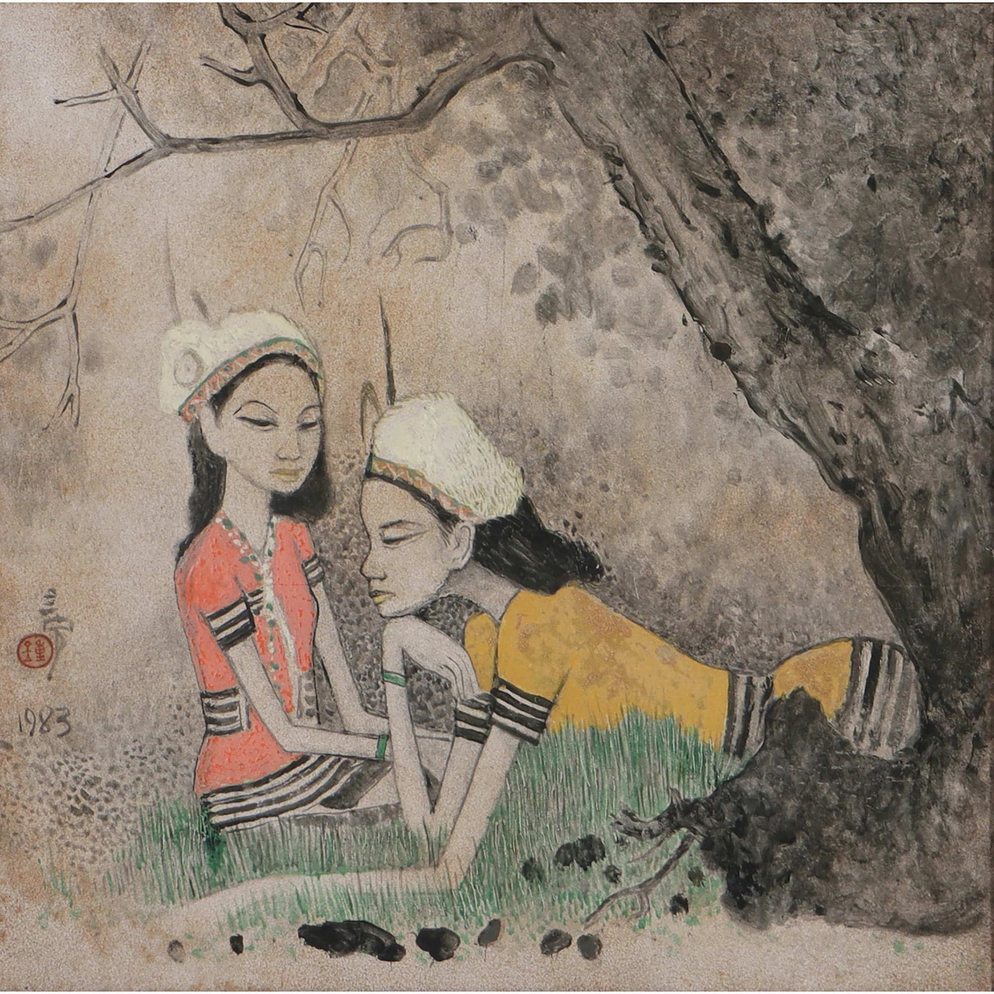 Cheong Soo Pieng | Padi Fields (1954) | MutualArt