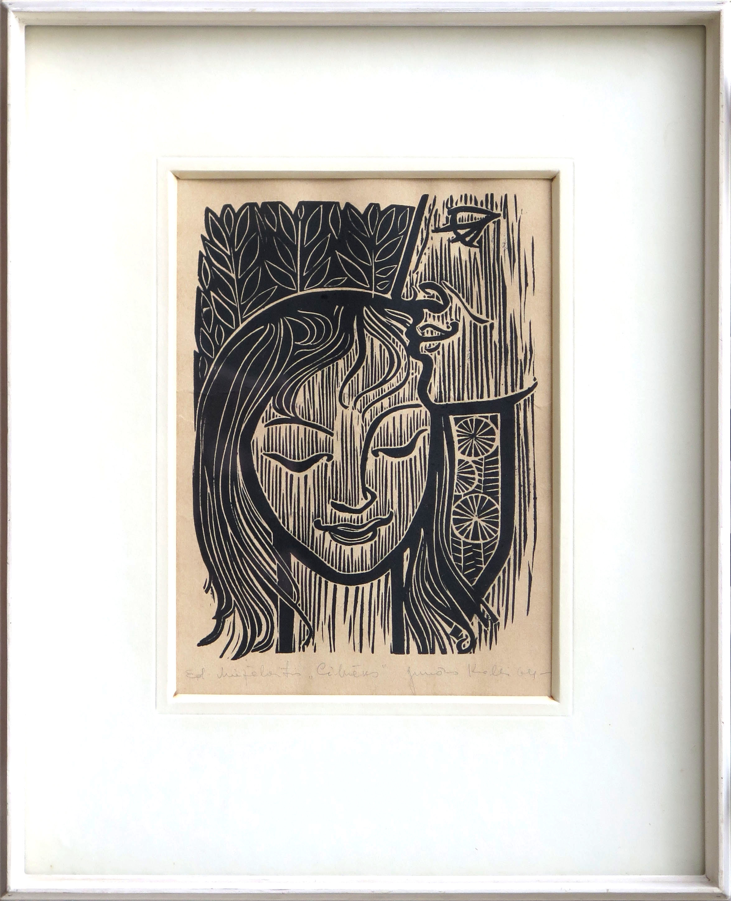 Gunars Krollis | Jaunība 1964 (1964) | MutualArt