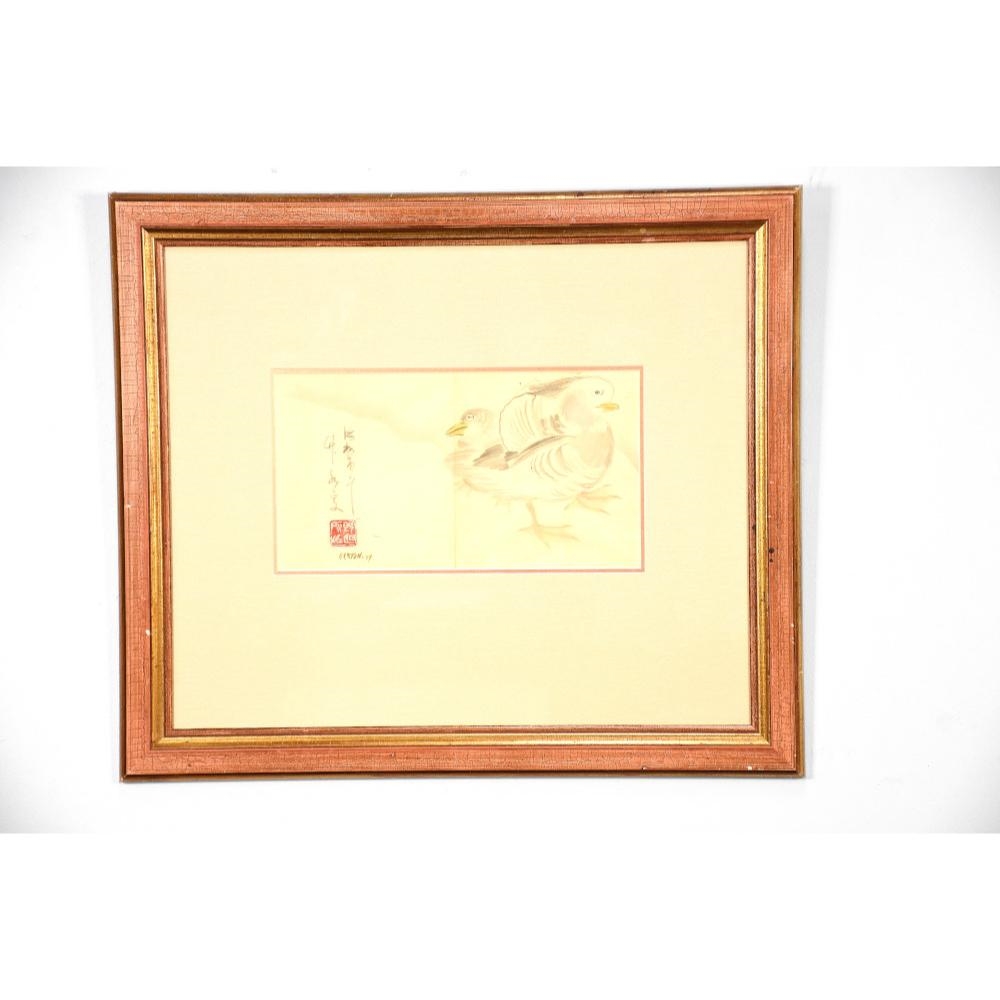 Elaine Haxton | Dove | MutualArt