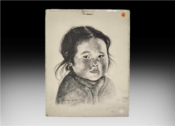 Judy Putman | 1 Artworks at Auction | MutualArt