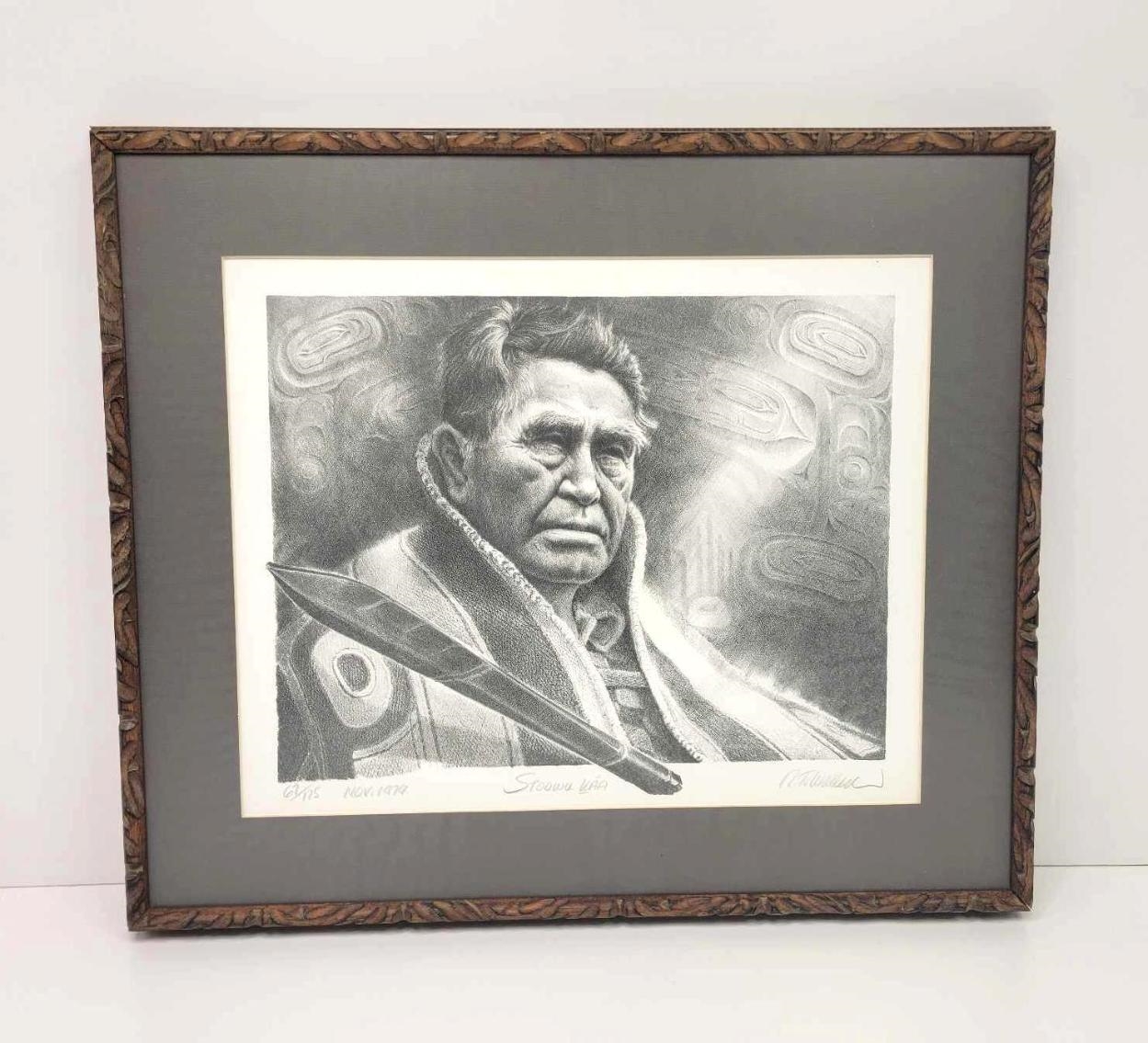 R.t. Wallen | Stoowu Kaa (Circa 1979) | MutualArt