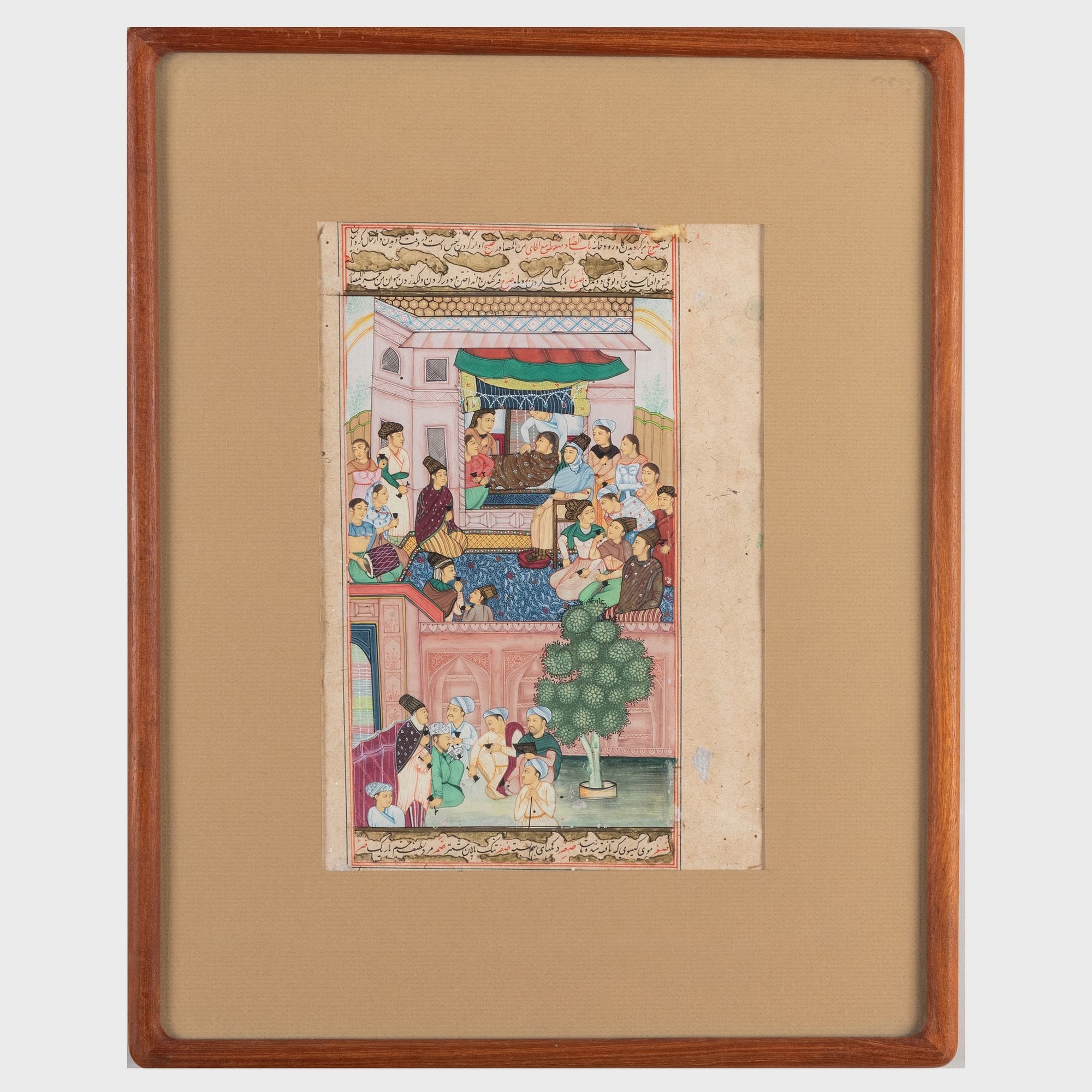 Persian School | Three Persian Manuscript Pages | MutualArt