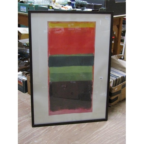 Mark Rothko | ABSTRACT POSTER PRINT - MARK ROTHKO 1949 (1949) | MutualArt