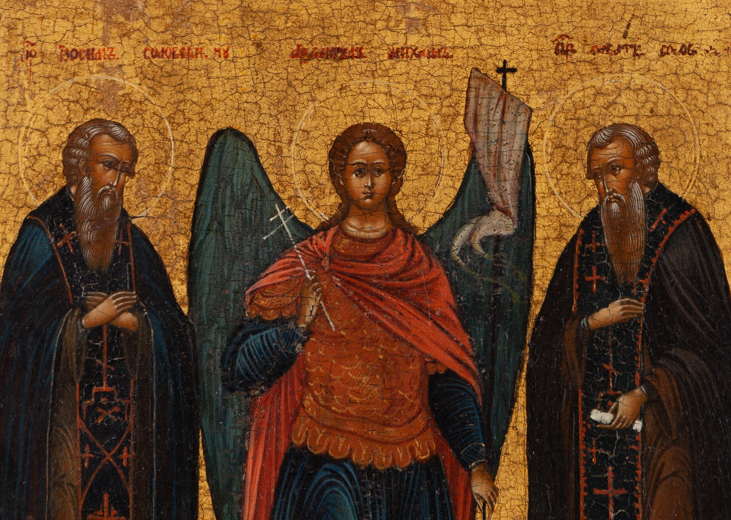 Russian School, 19th Century | Icon - Saint Archangel Michael with two ...