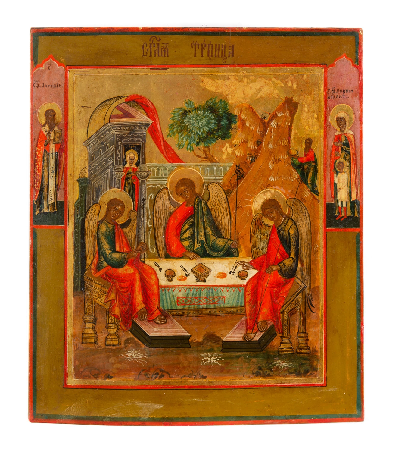 Russian School, 19th Century | Old Testament Trinity | MutualArt