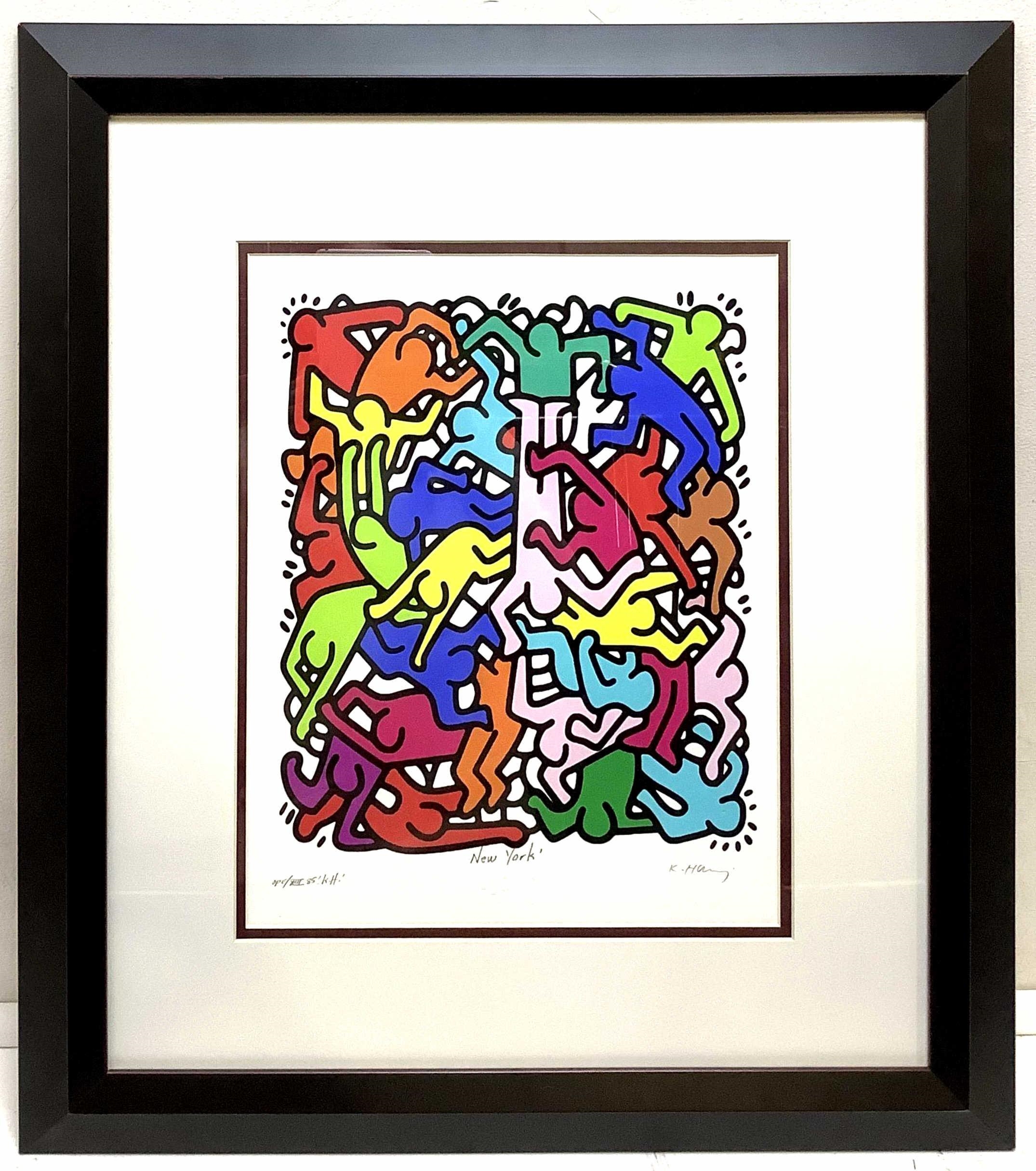 Keith Haring | After Keith Haring Open Edition Print | MutualArt