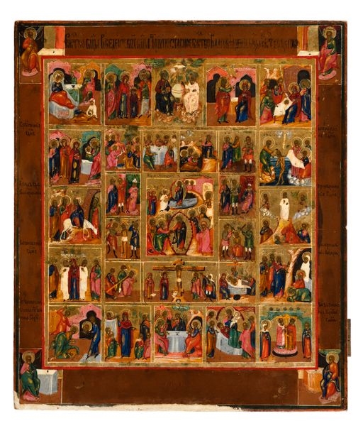 Russian School, 18th Century | The resurrection of Christ, the passion of Christ and the great ...