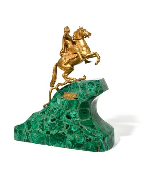 Étienne-Maurice Falconet | MONUMENT TO PIERRE LE GRAND | MutualArt