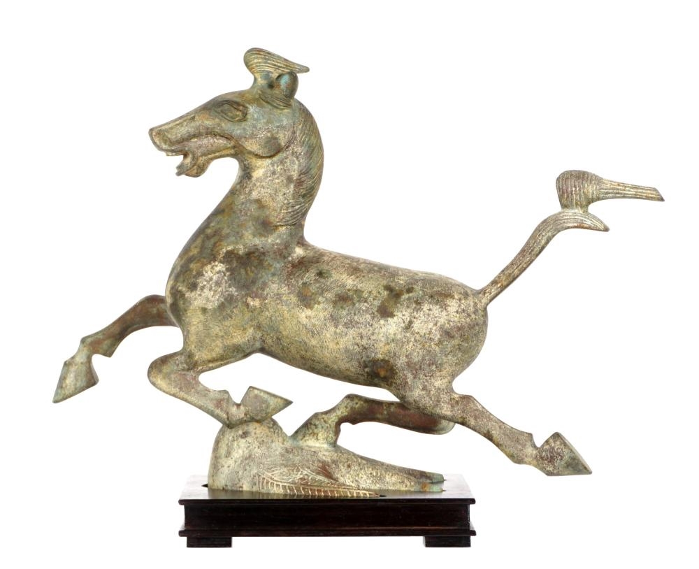 Chinese School | Flying Horse of Gansu | MutualArt