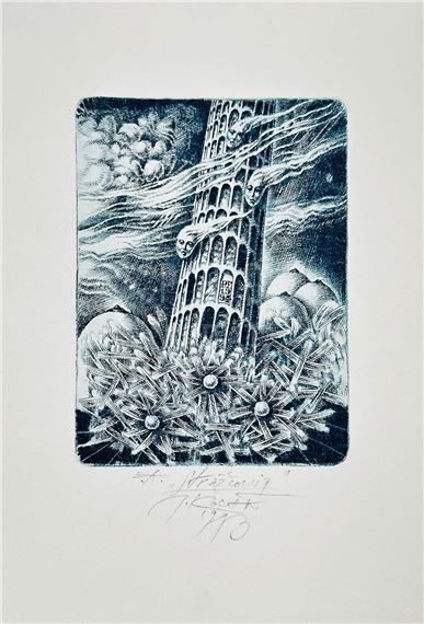 Peter Kocak | 6 Artworks | MutualArt