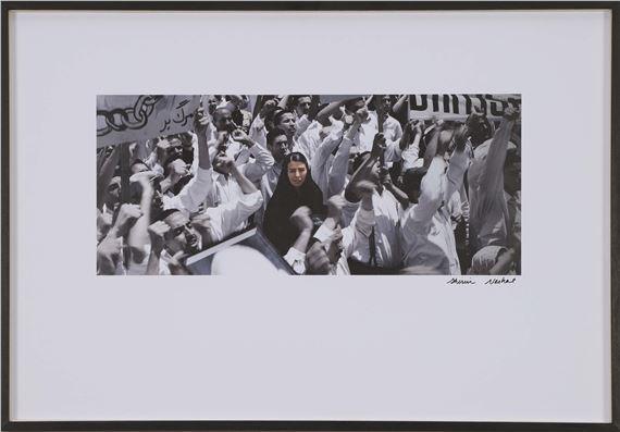 Shirin Neshat | Untitled (Zarin Series) (2005) | MutualArt