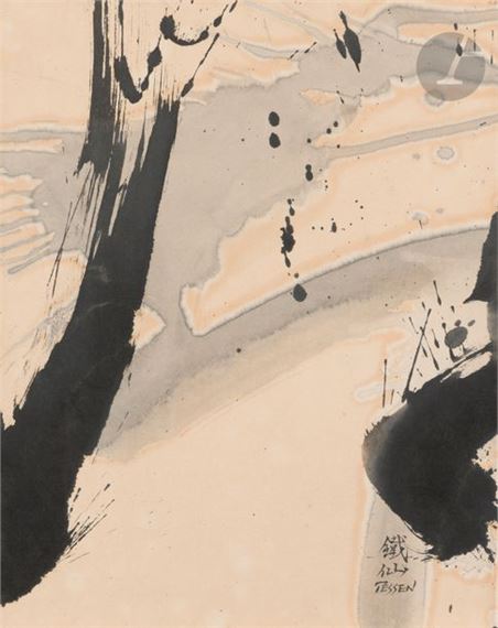 Ichiro Sato Tessen | 1 Artworks at Auction | MutualArt