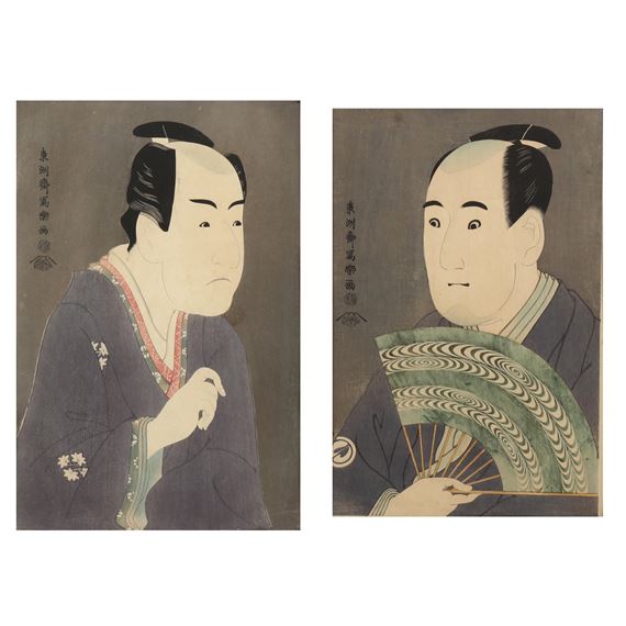 Toshusai Sharaku | Two Woodblock Prints (Circa 1794) | MutualArt