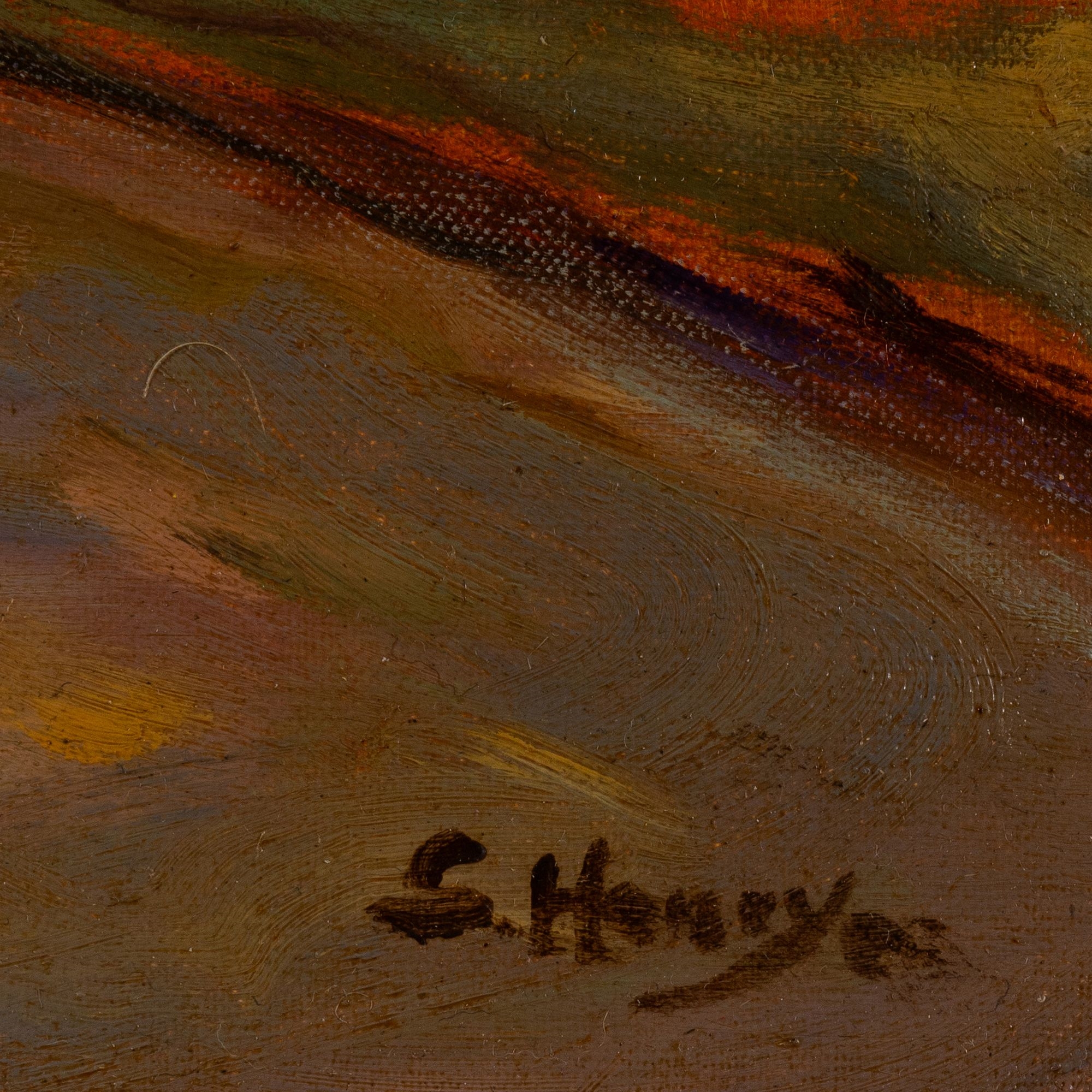 Grace Henry | Au Soleil | MutualArt